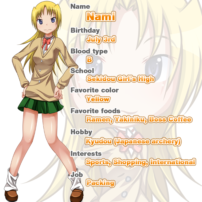 Nami Presents: Japan Daily Life [Ramen Culture] | J-Subculture News